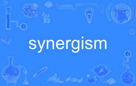 synergism_百度百科