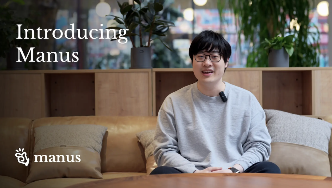 Manus（全球首款通用AI助手）_百度百科