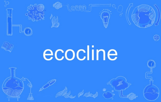 ecocline_百度百科