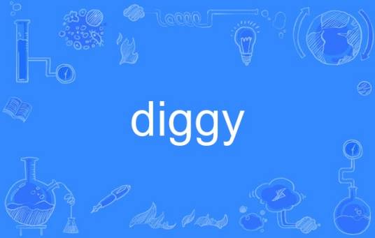 diggy_百度百科