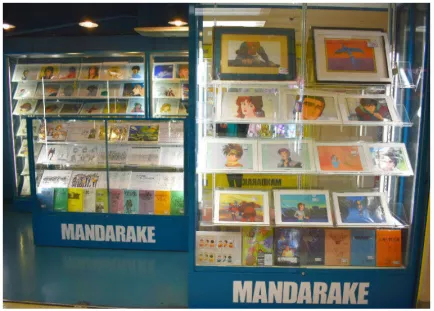 一年卖出百亿日元的ACG中古店Mandarake | 潮图鉴第11期_百科TA说