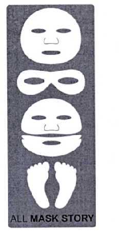 ALL MASK STORY_百度百科