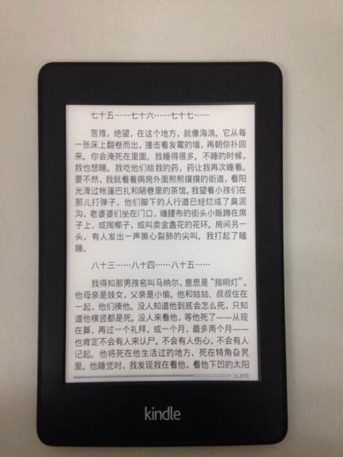 Amazon Kindle Paperwhite 2_百度百科
