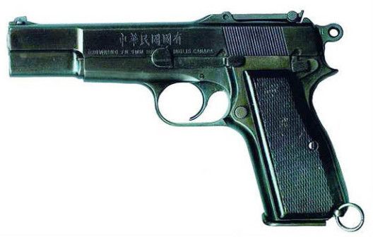 M1935自动手枪_百度百科