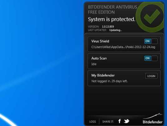 BitDefender Antivirus Free Edition_百度百科