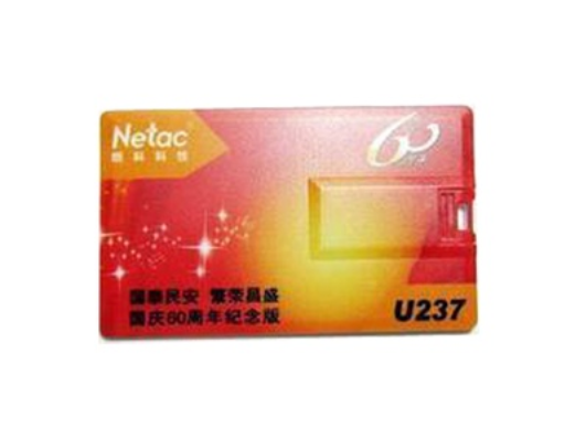 朗科U237_百度百科