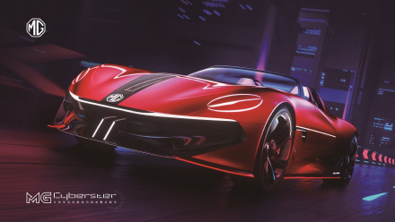 MG Cyberster_百度百科