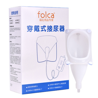 folca_百度百科