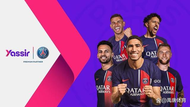 体育营销案例｜一汽奔腾与中国国家田径队合作；燃力士与MLS合作_百科TA说