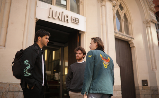 JUNIA高等工程师学院_百度百科