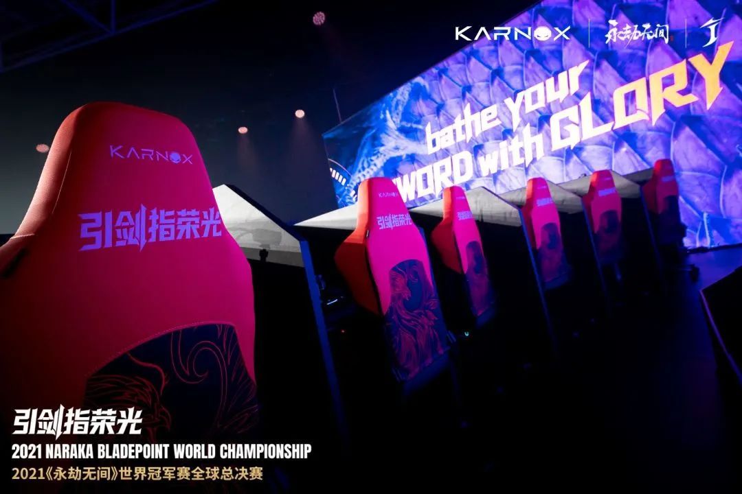 凯诺克斯 KARNOX_百度百科