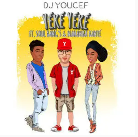 Yéké yéké_百度百科