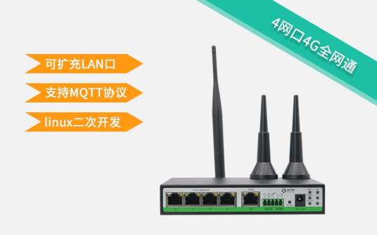 SR600工业路由器_百度百科