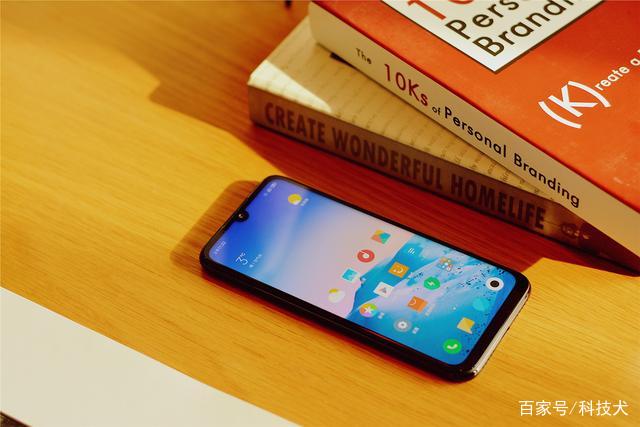 Redmi Note7 Pro正式发布 相比上代五大升级 售价1599元_百科TA说