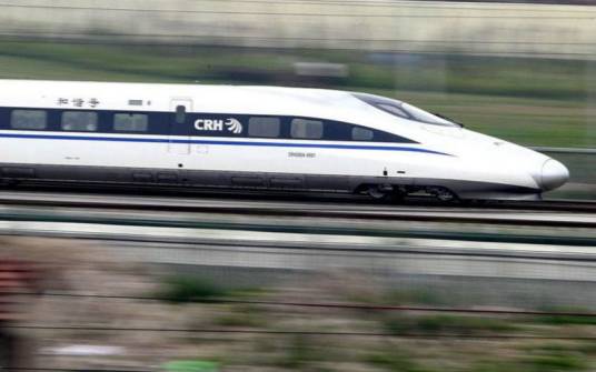 G307次_百度百科