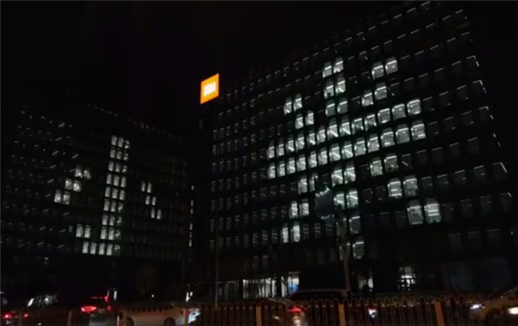 小米科技园上演灯光秀：“小米CC9 Pro DXO NO.1”_百科TA说