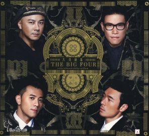 big four（香港音乐组合）_百度百科