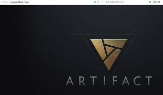 Artifact（Valve公司2018年发布的策略卡牌游戏）_百度百科