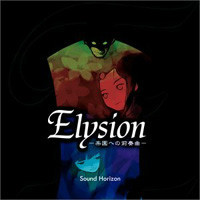 ELYSION_百度百科