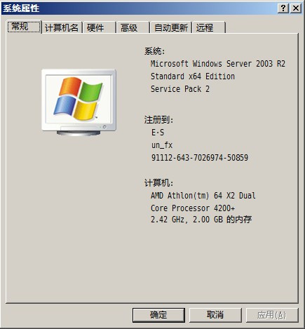 Windows Server 2003 x64_百度百科