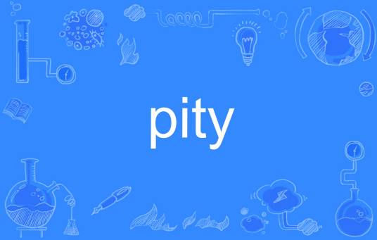 pity_百度百科