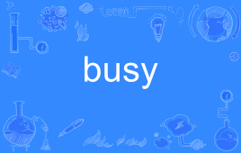 busy_百度百科
