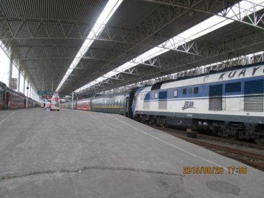 K91/2/3/4次列车_百度百科