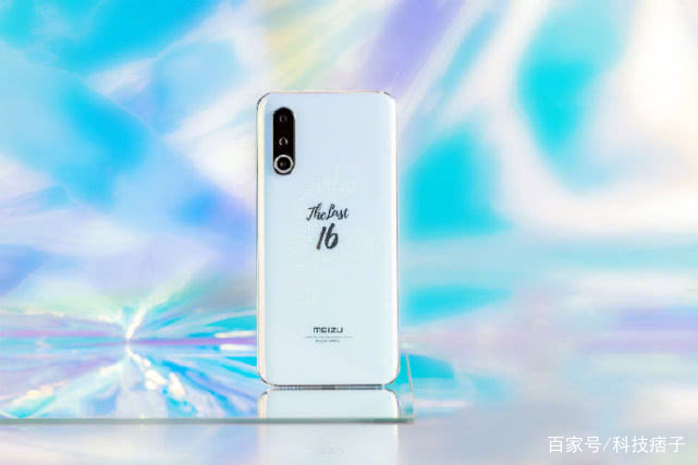 魅族16S Pro正式下架，魅族17会有梦幻独角兽配色_百科TA说