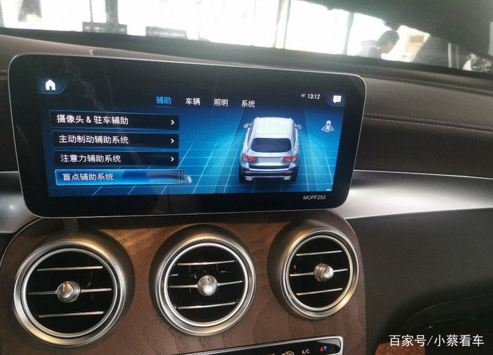2020款奔驰glc260改装固定踏板+盲点辅助系统_百科TA说