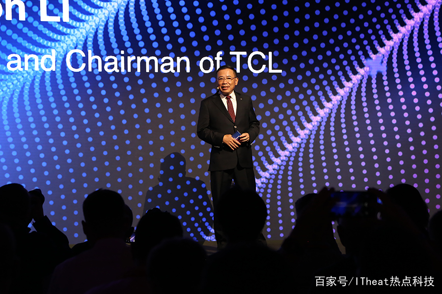 IFA 2019丨TCL发布全球首台5G+8K电视 推首款针对海外市场的手机_百科TA说