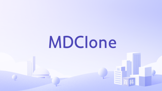 MDClone_百度百科
