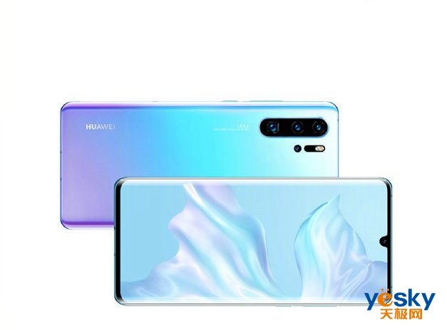 华为P30 Pro限量套装上架，采用施华洛世奇元素，亮点十足_百科TA说