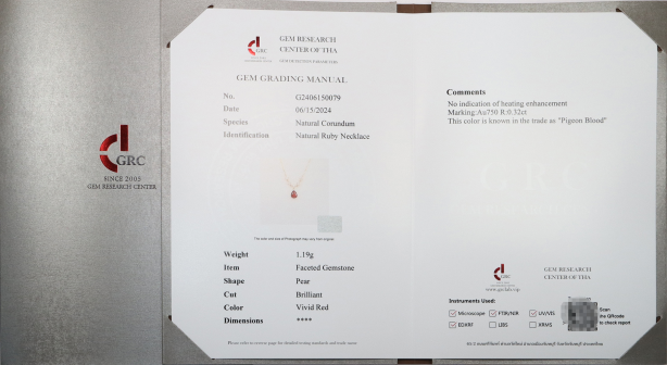 GRC证书_百度百科