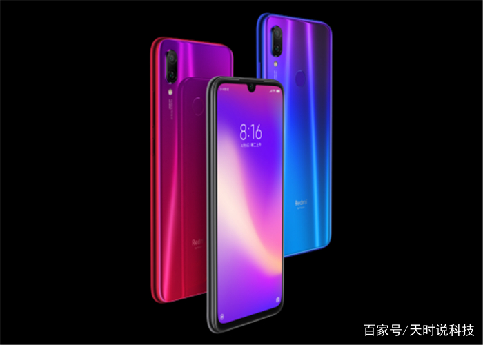 红米note7Pro和荣耀8X谁更强？价格相同，谁更值得入手？_百科TA说