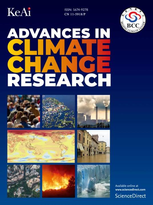 Advances in Climate Change Research_百度百科
