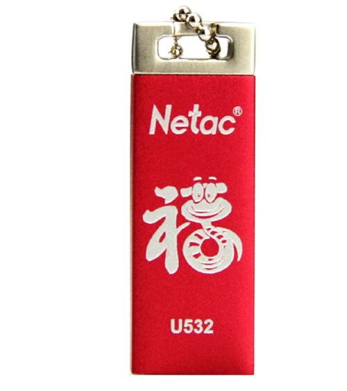 朗科U532_百度百科