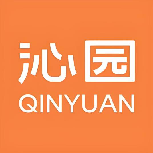 沁园QINYUAN_百度百科