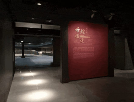 大明宫国家遗址公园丹凤门遗址博物馆_百度百科