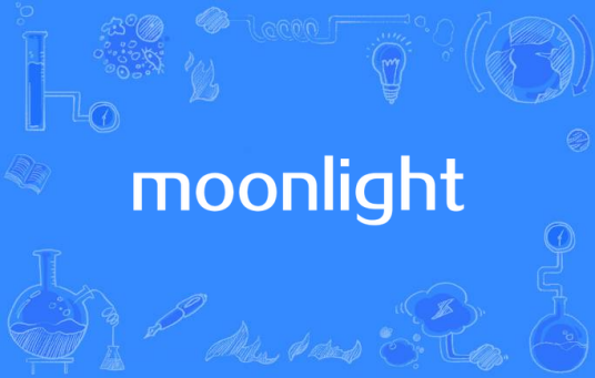 moonlight（2014年EXO演唱的歌曲）_百度百科
