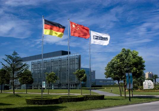 Phoenix Contact_百度百科