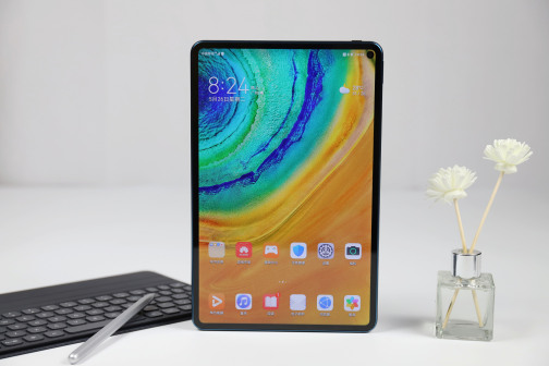 HUAWEI MatePad Pro_百度百科