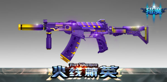 srm3-幻夜_百度百科