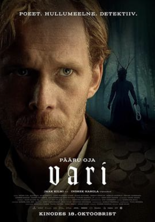Vari_百度百科