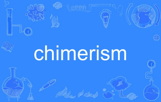 chimerism_百度百科