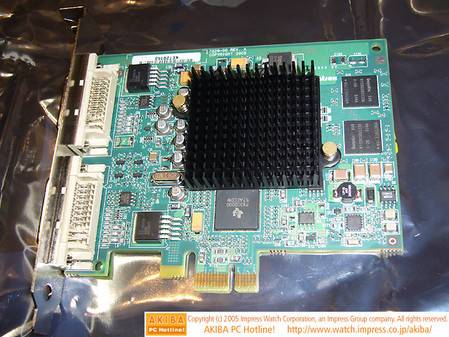 MATROX Millennium G550显卡_百度百科