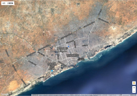 摩加迪沙（索马里第一大城市）_百度百科