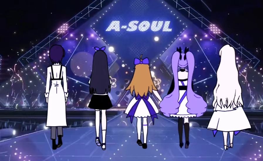 虚拟偶像，该被劳动法保护吗？A-SOUL事件再深析_百科TA说