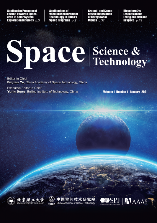 Space: Science & Technology_百度百科