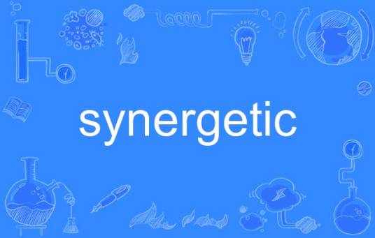synergetic_百度百科