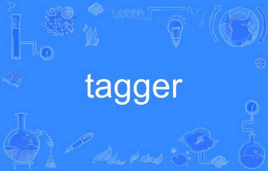 tagger_百度百科